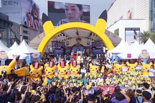 Pokémon Day พาเหรดพิคาชู Pikachu Dance Party ส่งตรงจากโยโกฮาม่า ที่ ...
