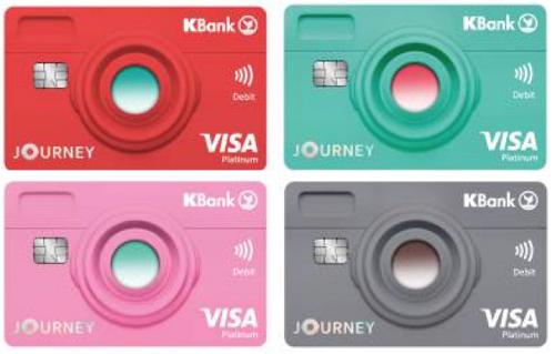 เปิดตัวบัตรเดบิต KBank Journey VISA Platinum เรทแลกเปลี่ยนถูก ไม่ต้อง ...