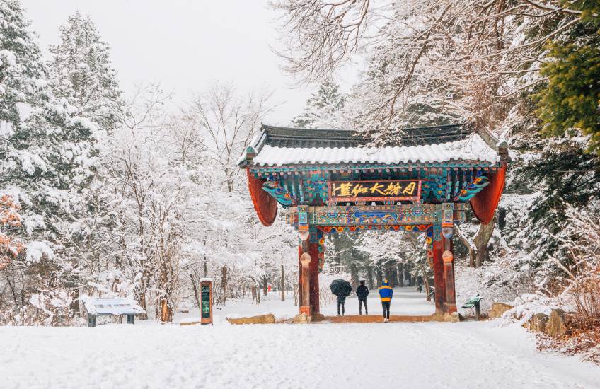 วัดวอลจองซา Woljeongsa Temple ที่เที่ยวเกาหลี วัดสวย แห่ง ยุคชิลลา