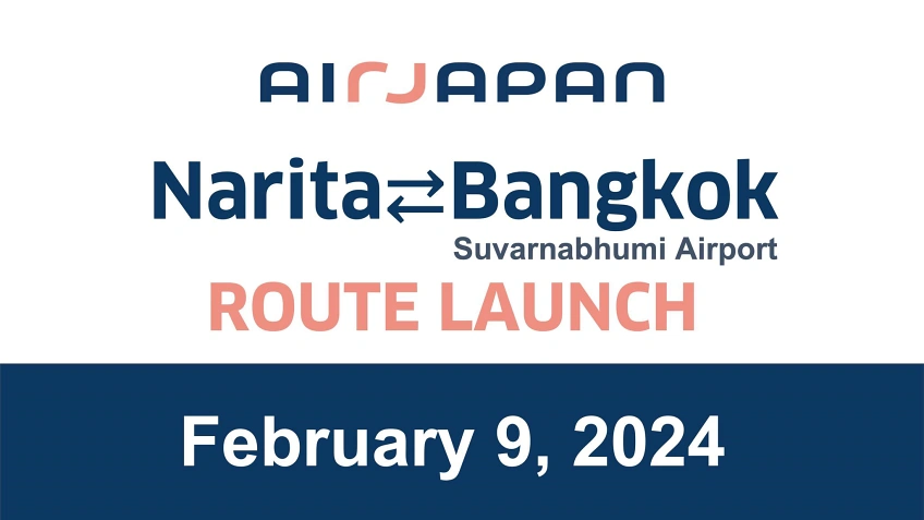 มาแล้ว! Air Japan เปิดบินตรงกรุงเทพ - นาริตะ เริ่มเที่ยวแรก 9 ...
