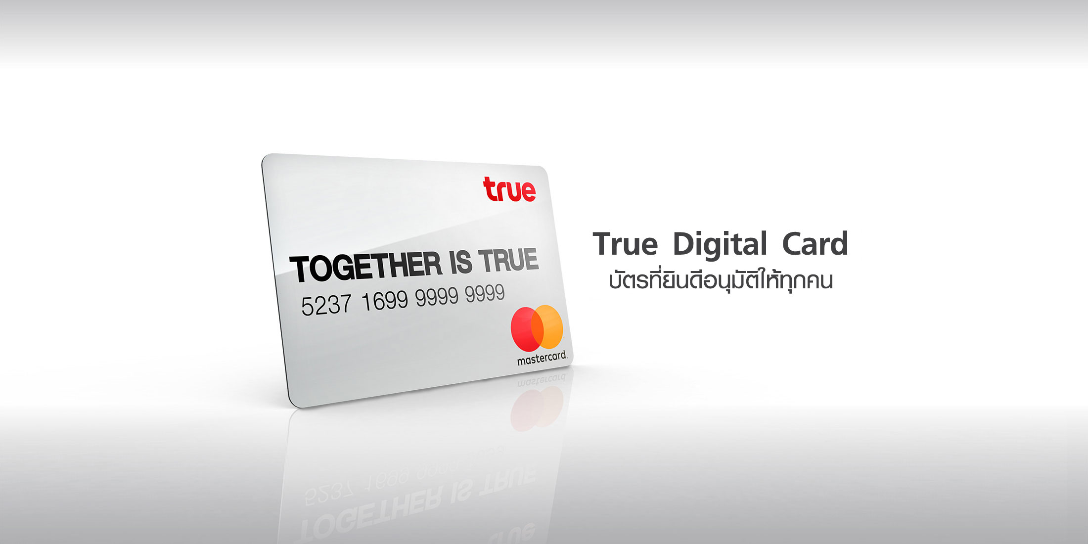 True Digital Card