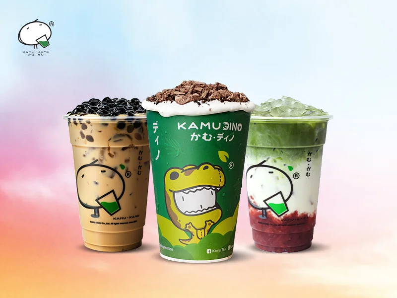 คามุ คามุ