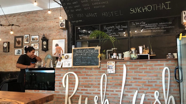 รีวิว คาเฟ่ รัตน์ รัตน์ Rush Lush Kitchen and Café สุโขทัย