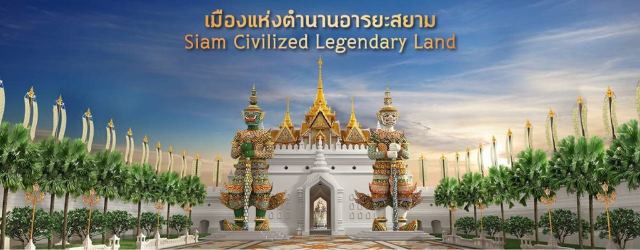ตะลอนถ่ายรูป Legend Siam ด้วยแอพ KD Pro