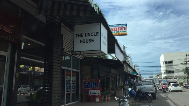 The Uncle House คาเฟ่คุณลุง กลางเมืองพิษณุโลก