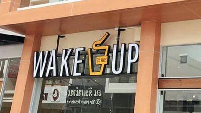 ร้านคาเฟ่ 24 ชั่วโมงแห่งแรกจังหวัดลำปางกับร้าน WAKE UP COFFEE