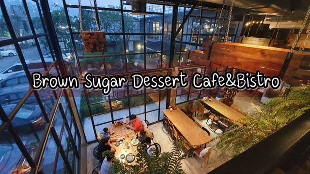 Brown Sugar Dessert Cafe&Bistro