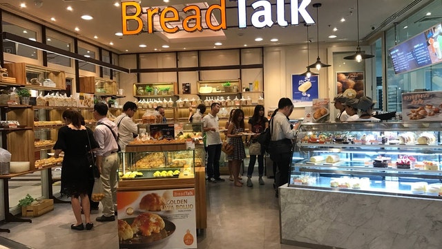 BreadTalk ขนมปังพูดได้