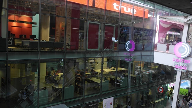 True Shop ใครว่ามีแค่มือถือและกาแฟ ของคาวก็มีนะ