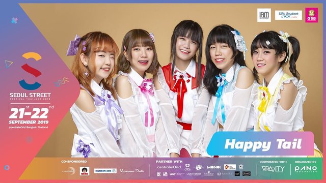 เบื้องหลังรอยยิ้มของ"ไอดอล" - HAPPYTAIL