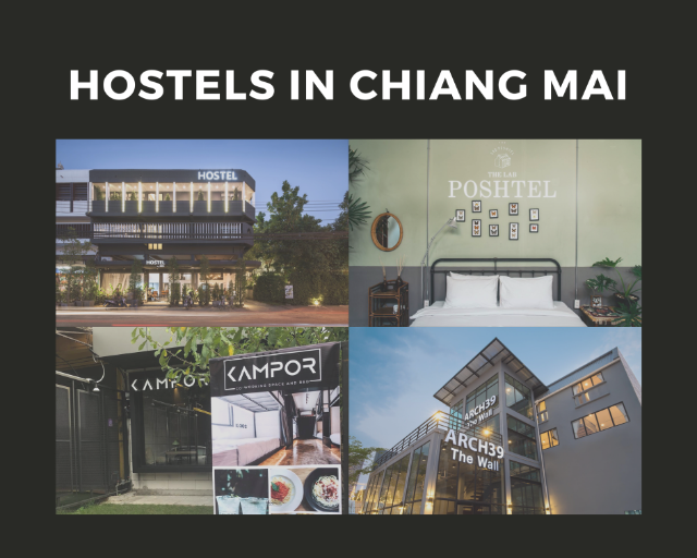 (แนะนำ) Hostels น่ารักๆในเชียงใหม่