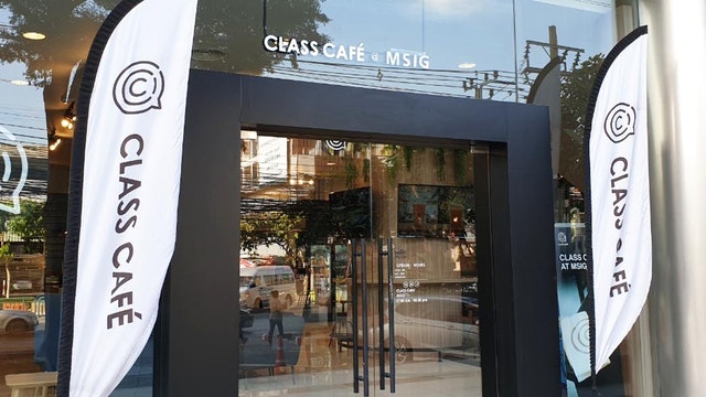 Class Cafe' MSIG คาเฟ่ที่เหมาะจะนั่งทำงาน ย่านเพชรบุรีตัดใหม่