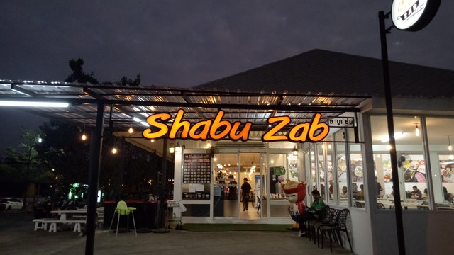 ชาบู Zab @ บุรีรัมย์