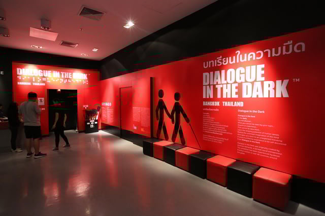 Dialogue in the dark : บทเรียนที่มีค่ามากกว่าที่ตาเห็น