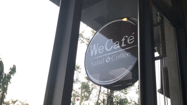 ลองแล้วจะรัก สลัดผัก ของที่นี่ We Cafe