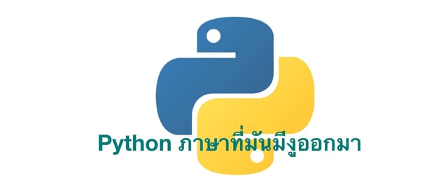 ผลการค้นหา “chiko-typeY” - ทรูไอดี
