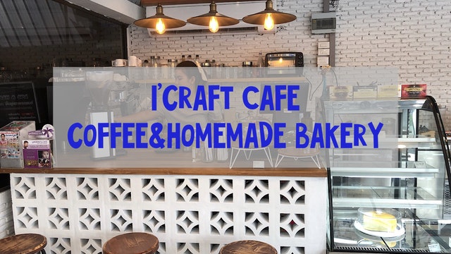 I'Craft Cafe Coffee&Homemade Bakery