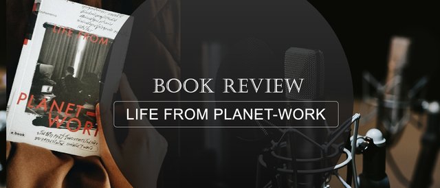 Book Review: Life From Planet Work
