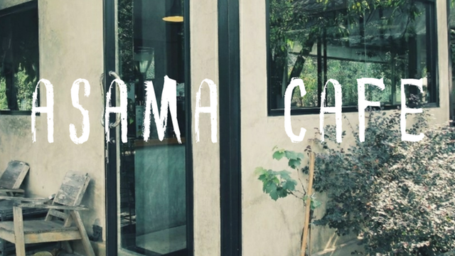 Asama Cafe