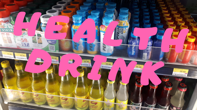 Health Drink