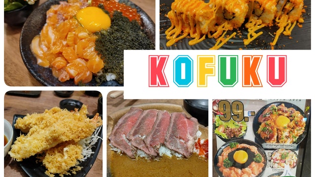 "KOFUKU" อร่อยแน่นๆ ราคาเบาๆ ใน Central Plaza WestGate