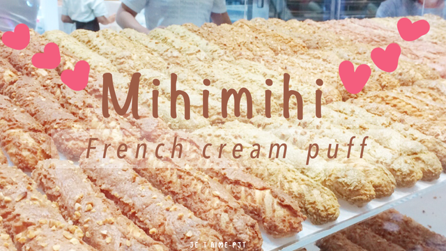 Mihimihi ร้านขนมสไตล์ฝรั่งเศสเปิดใหม่ ที่ห้าง Central Phuket