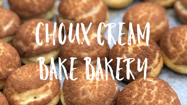 UTCC1: Choux Cream สูตรพิเศษทำได้ง่าย ๆ