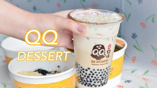 QQ Dessert ขนมหวานไต้หวัน ดีต่อสุขภาพ