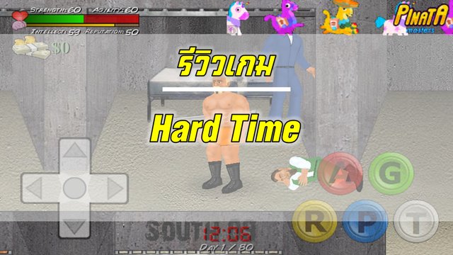 รีวิวเกม Hard Time ( เกมมือถือ ) ใช้ชีวิตในคุก!!!