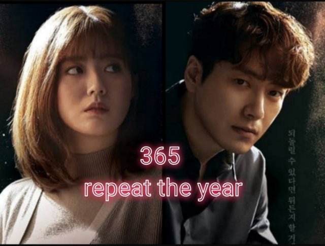 ชวนดู 365 repeat the year หนังม้ามืดนอกกระแส แต่เผลอคลิกดูแล้วหยุดไม่ได้