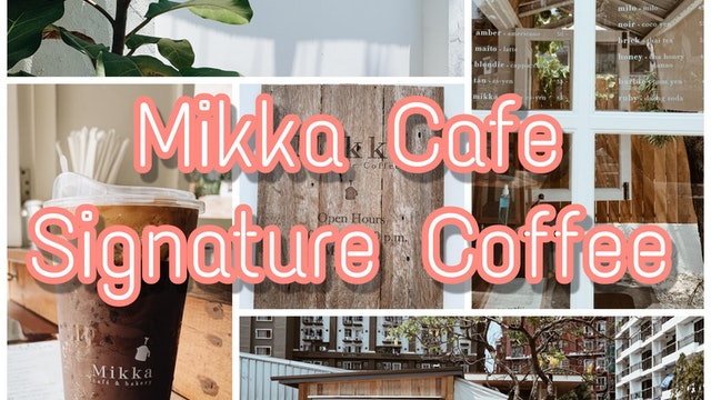Mikka Cafe มินิมอลสไตล์