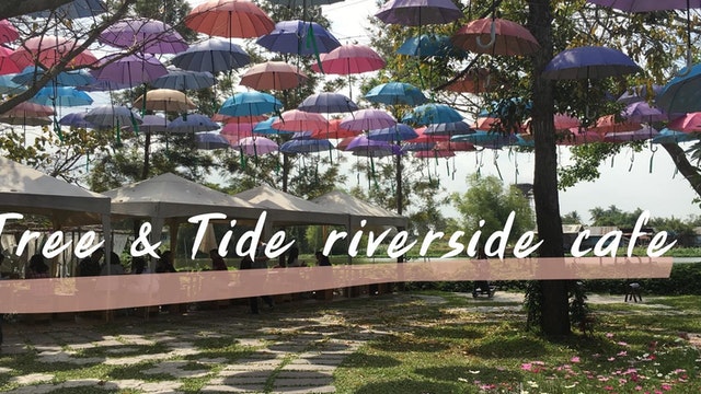 Tres & Tide riverside Cafe บรรยากาศดี ที่นครปฐม