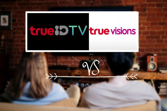 True id box ต่างยังไงกับ True vision