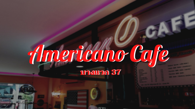 Americano Cafe