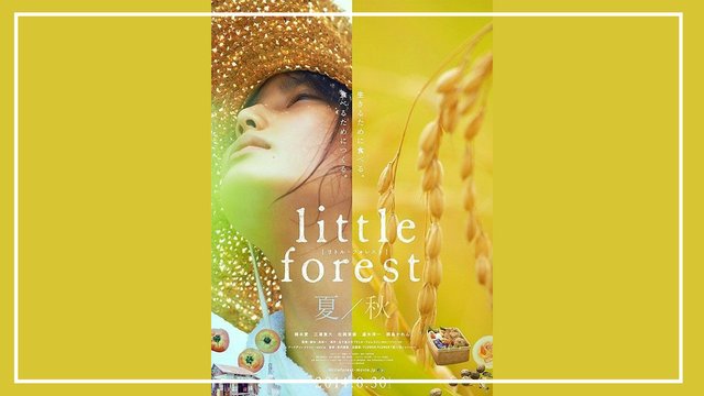 [รีวิว] หนังญี่ปุ่น Little Forest: Summer/Anutumn