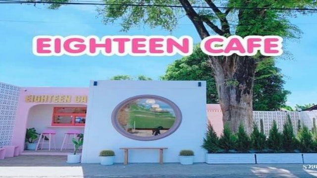 ร้าน Eighteen cafe คาเฟ่สไตล์มินิมอล