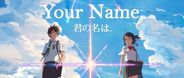 5 ประโยคที่อาจทำให้คุณหลงรักหนัง Your Name