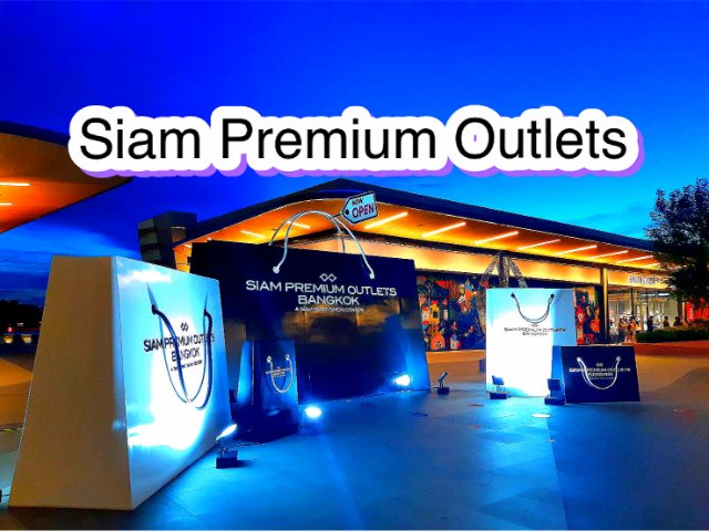 Siam Premium Outlets