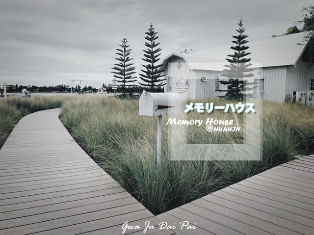 Memory House Cafe HuaHin สไตล์โรงนาไปแค่หัวหิน ฟิลเหมือนได้ไปเมืองนอก ...