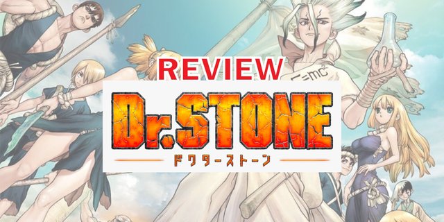 รีวิว DR.STONE