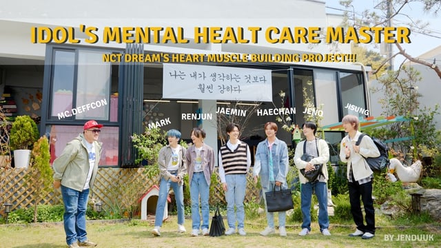 Boys Mental Training Camp - NCT DREAM