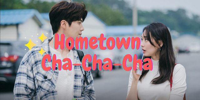 ชวนดู Howntown Cha Cha Cha ซีรีส์ใหม่จาก Netflix