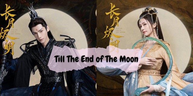 ตัวอย่างโปสเตอร์ซีรีส์เรื่องใหม่ของหลัวอวิ๋นซี เรื่อง Till The End of ...