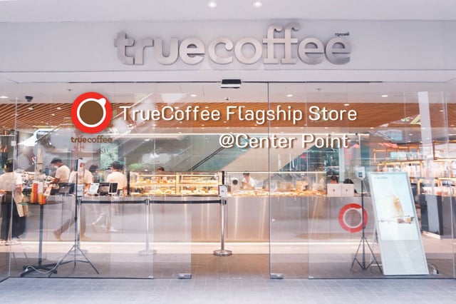รีวิว TrueCoffee Flagship Store at Center Point เบเกอรี่คาเฟ่น่านั่ง ใจ ...