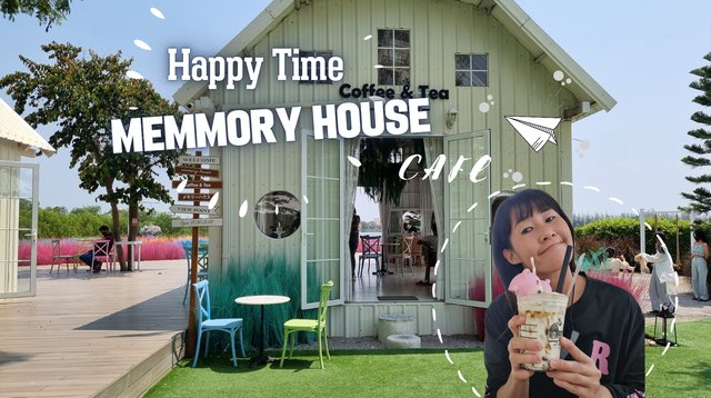 Happy Time Memory House Cafe บ้านสวนในเทพนิยาย