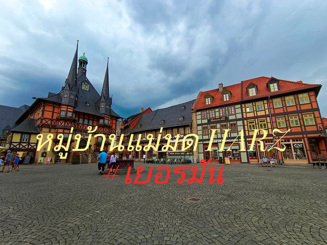 เที่ยวหมู่บ้านแม่มด Harz เยอรมัน..จะว้าวแค่ไหนลองไปกัน*0*