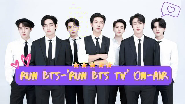 รีวิว Run BTS! 2022 Special Episode - 'RUN BTS TV' On-air ตอนล่าสุด!!!