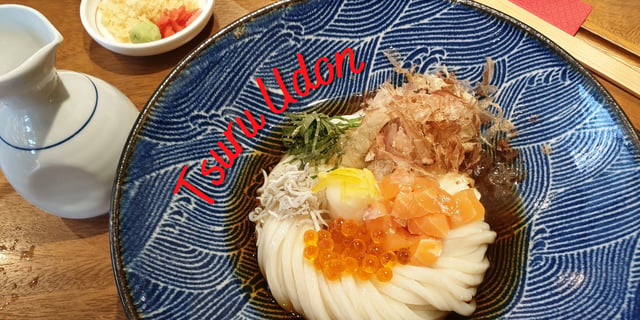 รีวิวร้านอุด้งเส้นสด กรุงเทพฯ Tsuru Udon Thonglor อร่อยจนต้องซ้ำ