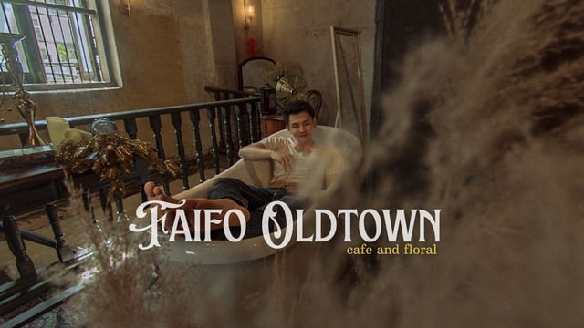 ร้านกาแฟยุค 80 ใกล้ย่าโม โคราช FAIFO OLDTOWN Cafe and Floral
