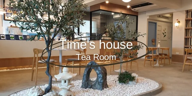 Time's house Tea Room ร้านมัทฉะ โครงการพิมาน49 สุขุมวิท49